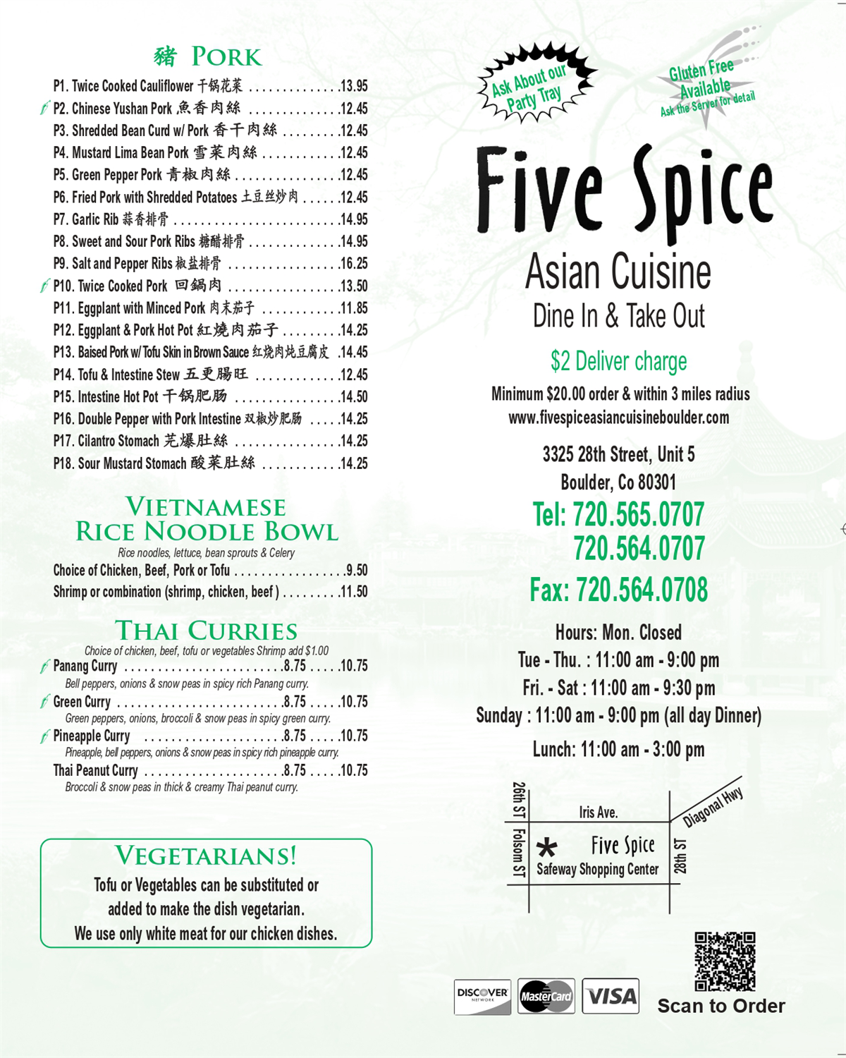 Five Spice Asian Cuisine - Asian Restaurant｜Online Order｜Boulder｜CO