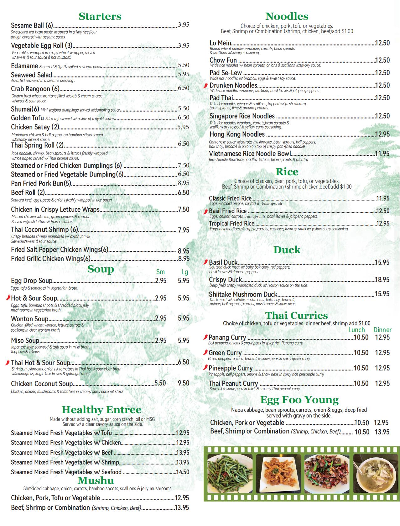 Five Spice Asian Cuisine - Asian Restaurant｜Online Order｜Boulder｜CO