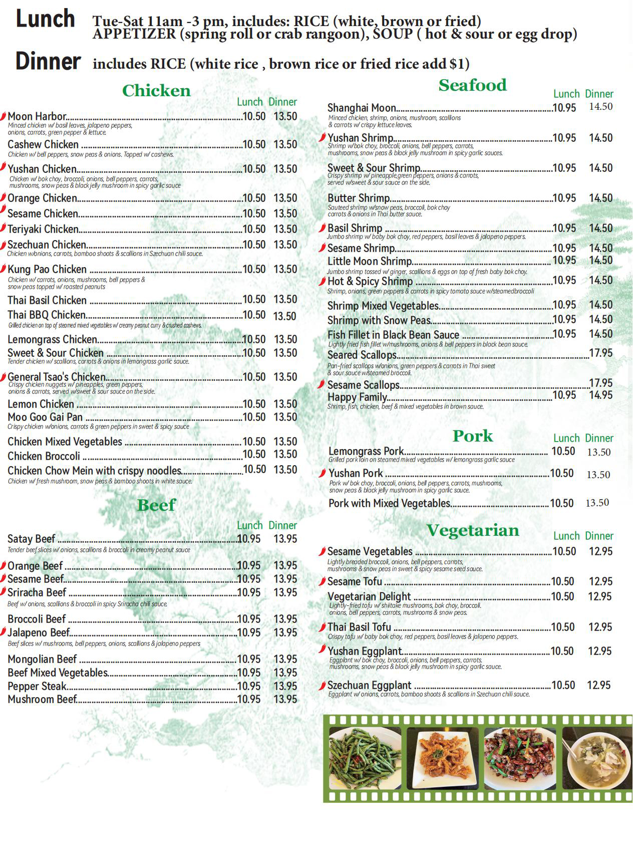 Five Spice Asian Cuisine - Asian Restaurant｜Online Order｜Boulder｜CO