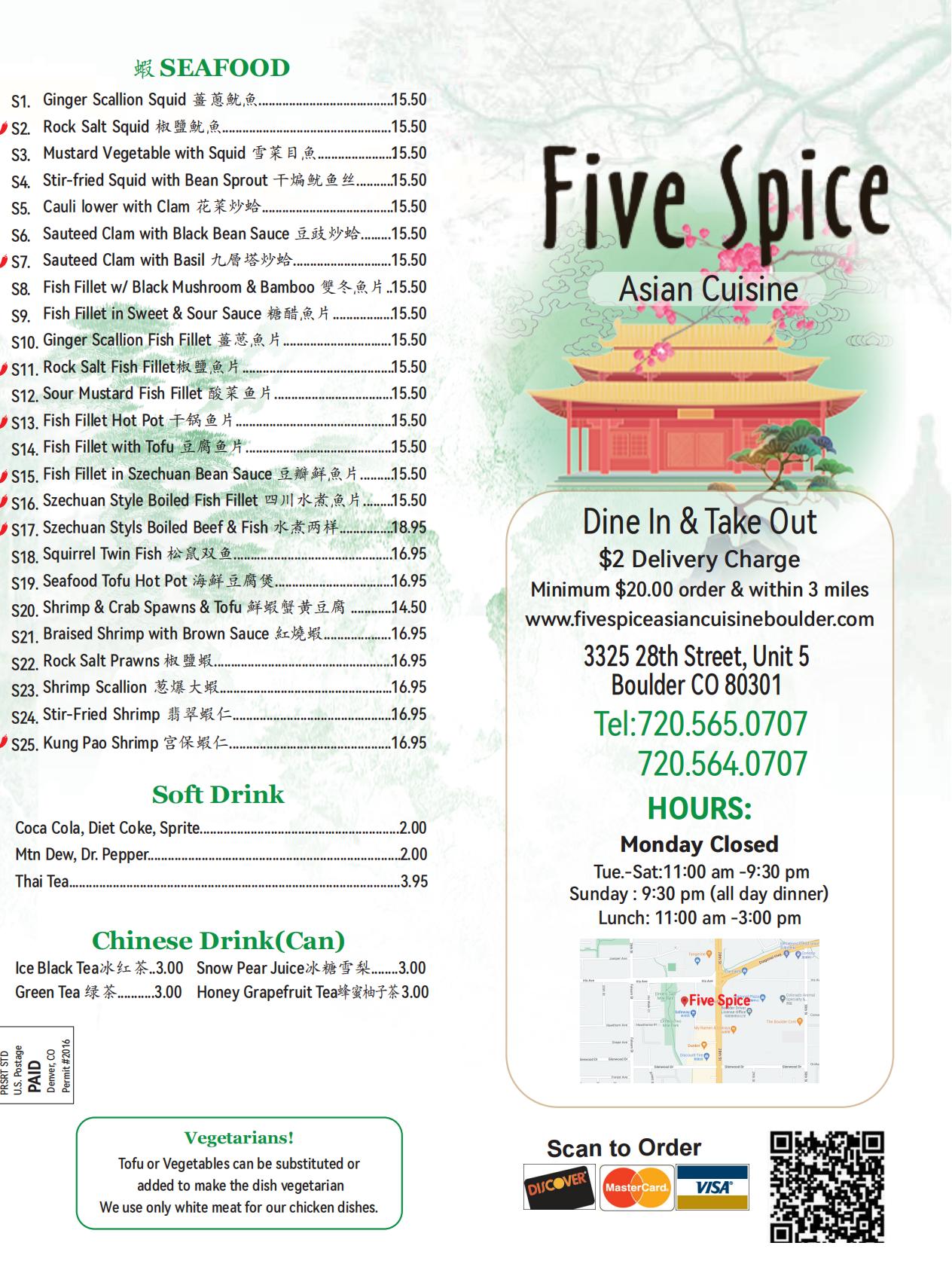 Five Spice Asian Cuisine - Asian Restaurant｜Online Order｜Boulder｜CO