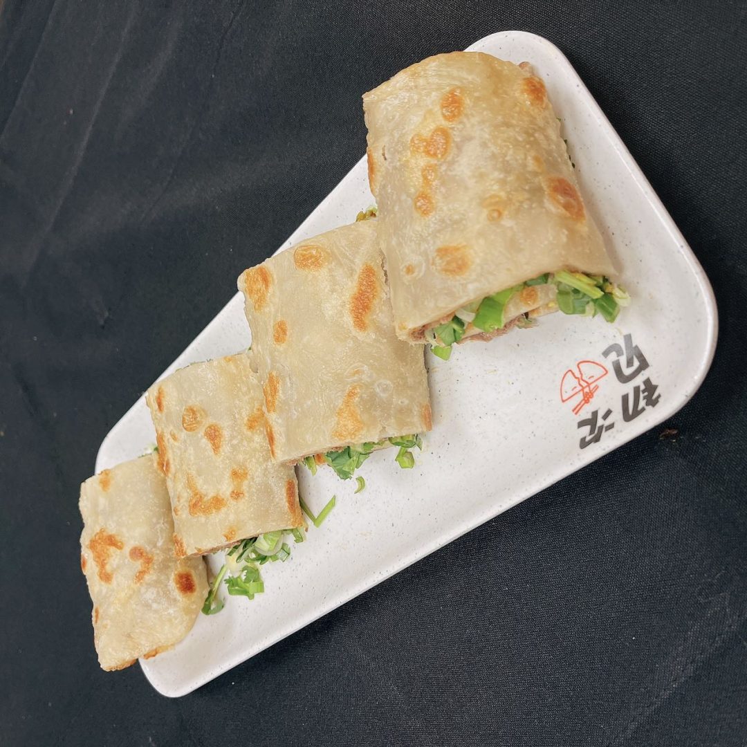 First Meeting Noodle - Chinese Restaurant | Online Order | Rochester | MN