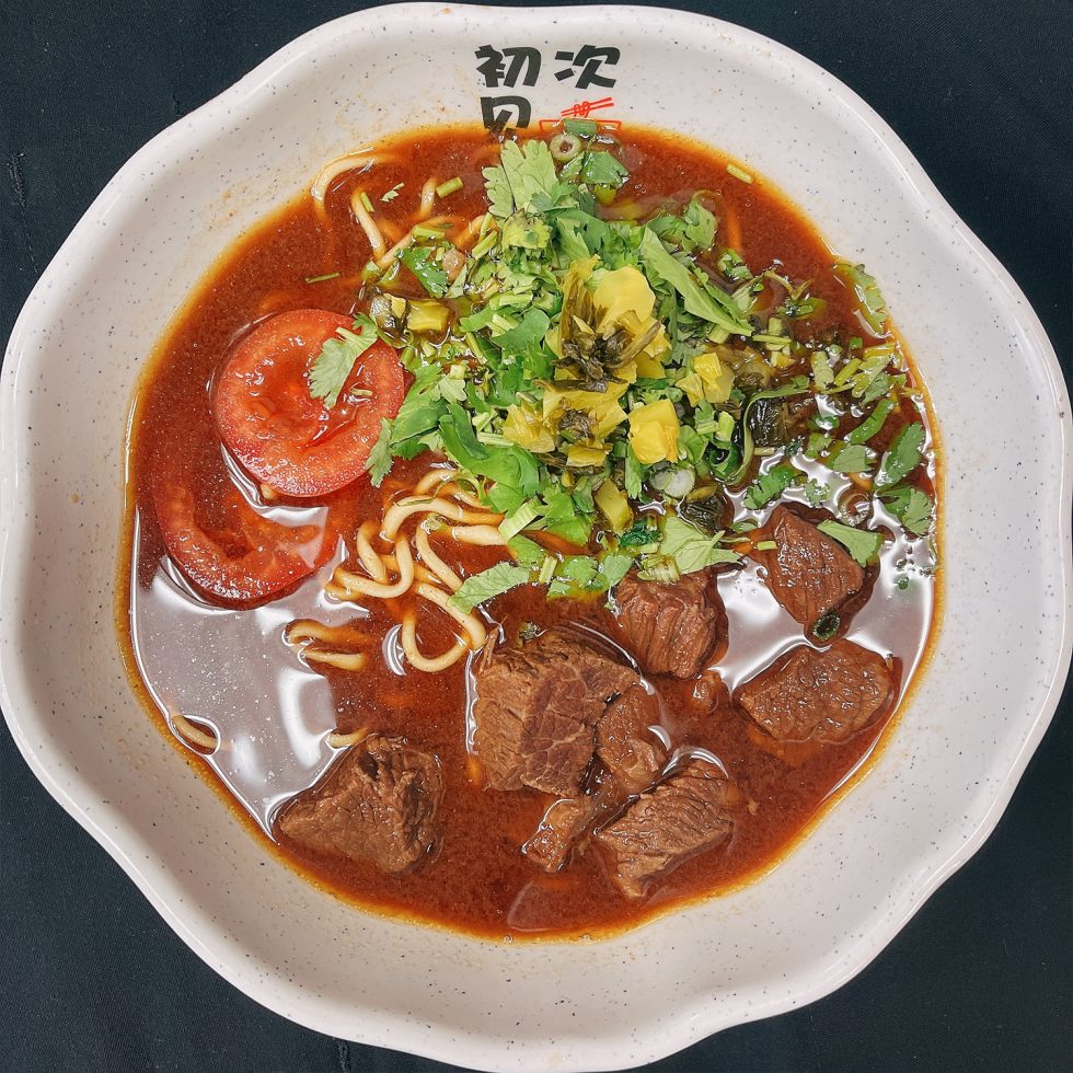 First Meeting Noodle - Chinese Restaurant | Online Order | Rochester | MN