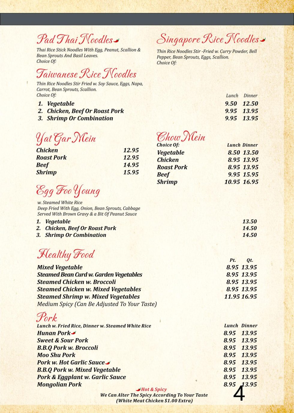 Fortune China Restaurant - Chinese Restaurant | Online Order | Owings ...