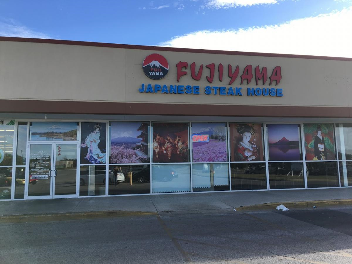 Fujiyama Japanese Steakhouse｜Online Order｜Danville｜IL