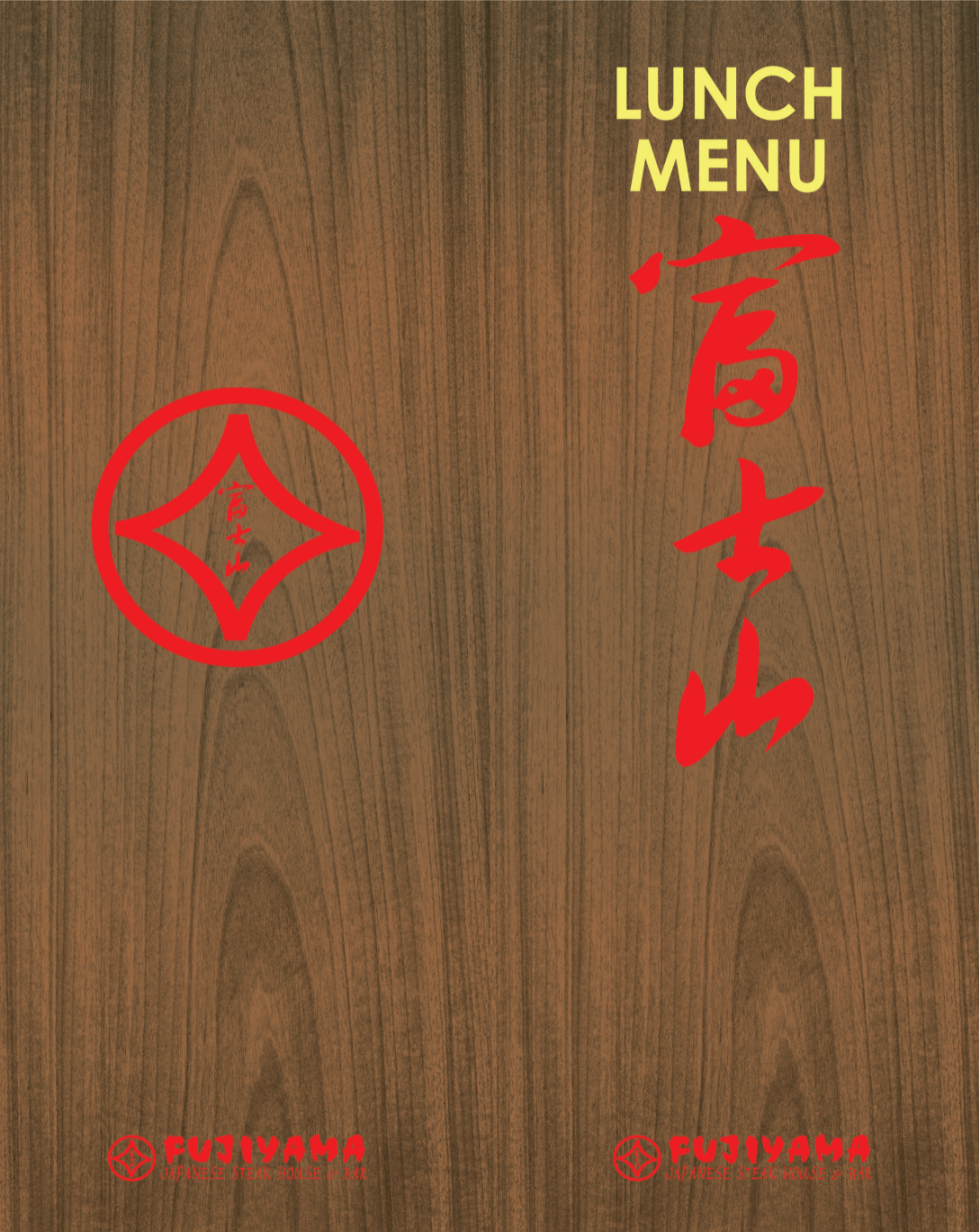 Lunch Menu - Fujiyama Japanese Cuisine-Mattoon