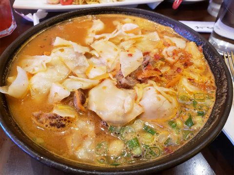 Furoshiki - Asian Fusion Restaurant | Online Order | Rochester | NY