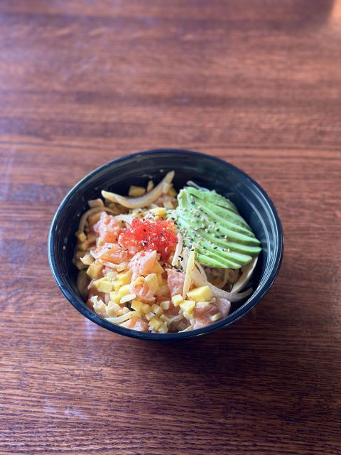 Fusion Bowl - Asian Fusion Restaurant | Online Order | Kokomo | IN