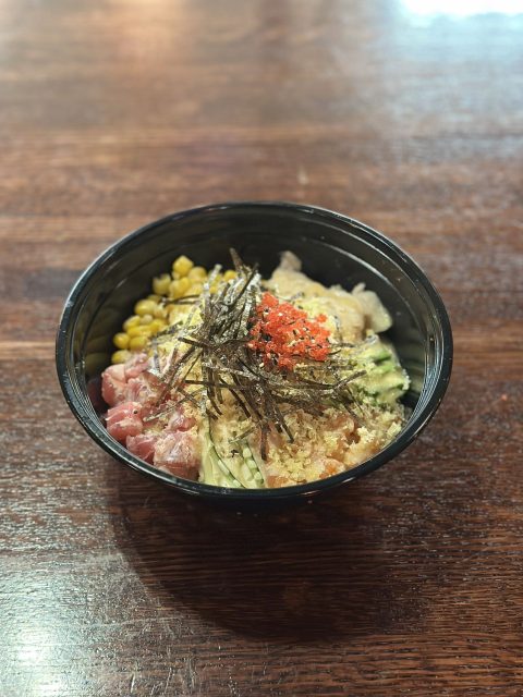 Fusion Bowl - Asian Fusion Restaurant | Online Order | Kokomo | IN