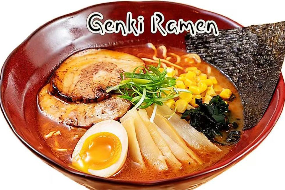 Genki Ramen - Japanese Restaurant | Online Order | Lagrange | GA