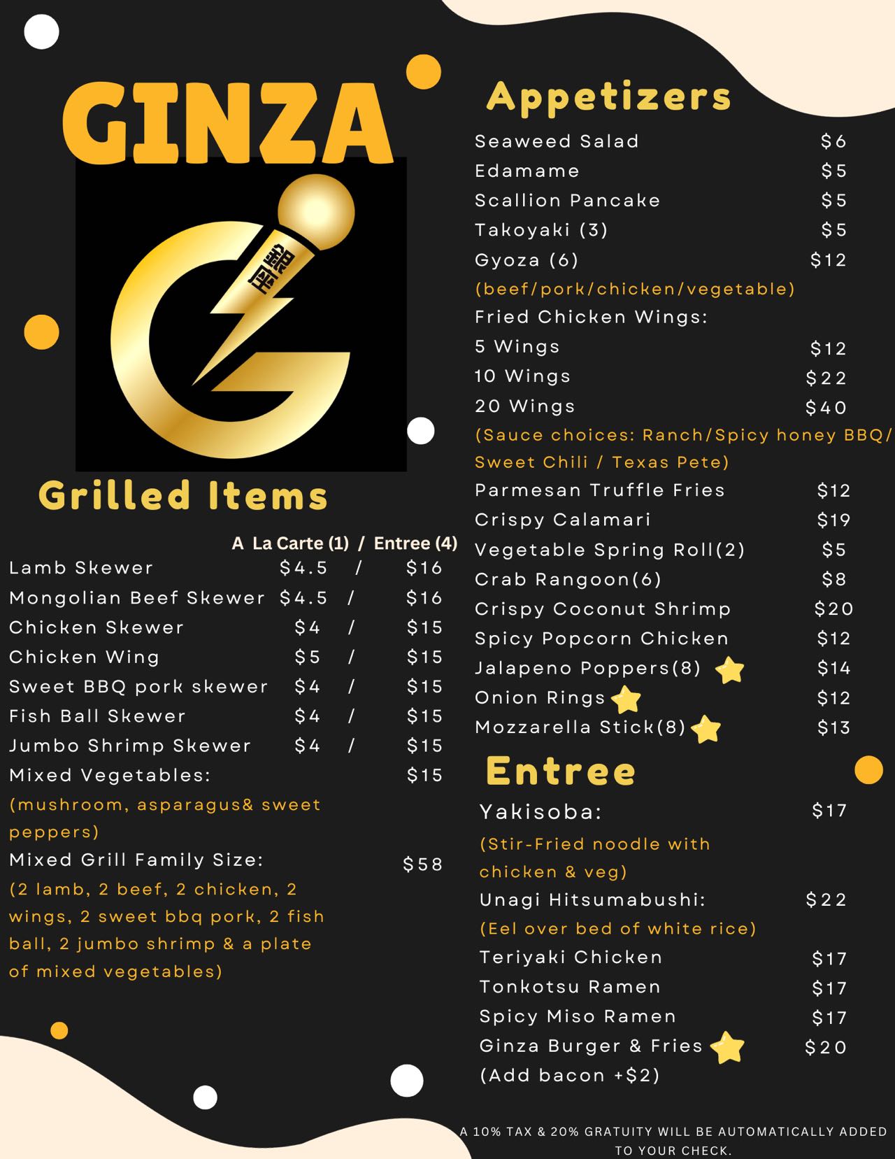 Menu - Ginza BBQ Lounge & Karaoke Spot