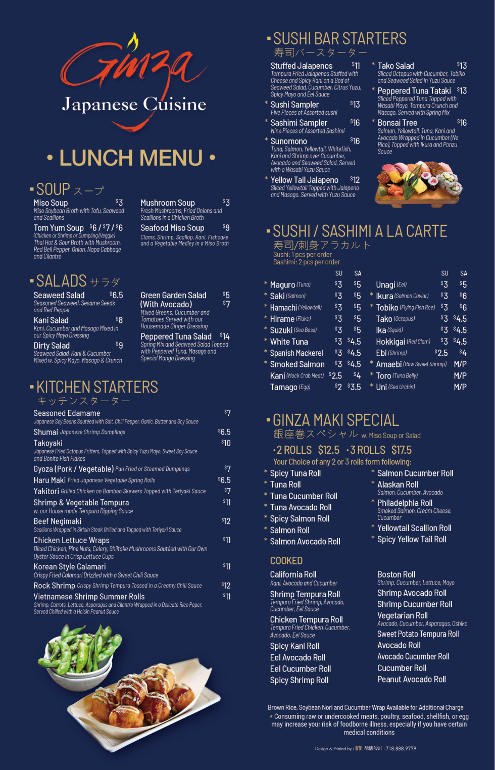 Lunch - Ginza Japanese Cuisine