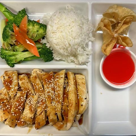 Good Fortune - Chinese Restaurant | Online Order | Scottsdale | AZ