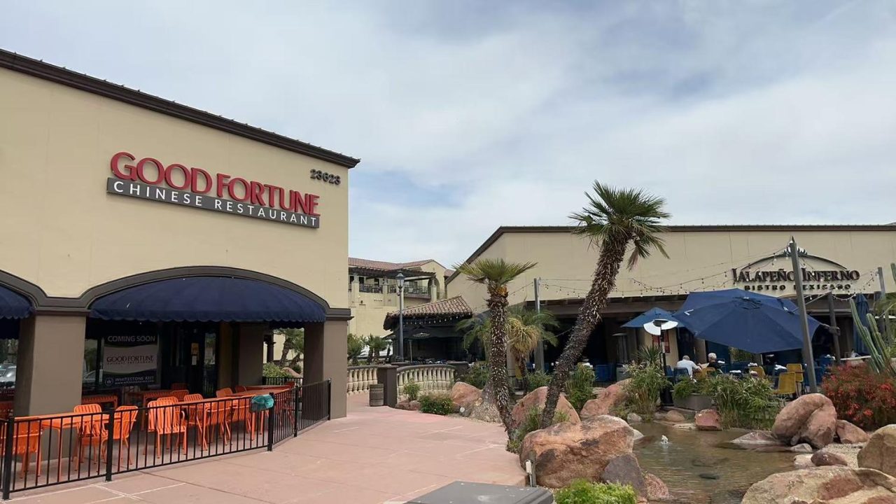 Good Fortune - Chinese Restaurant | Online Order | Scottsdale | AZ
