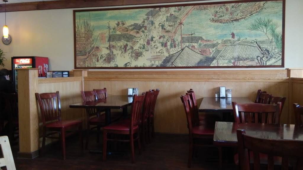Great Dragon - Chinese Restaurant｜Online Order｜Ashland｜OH