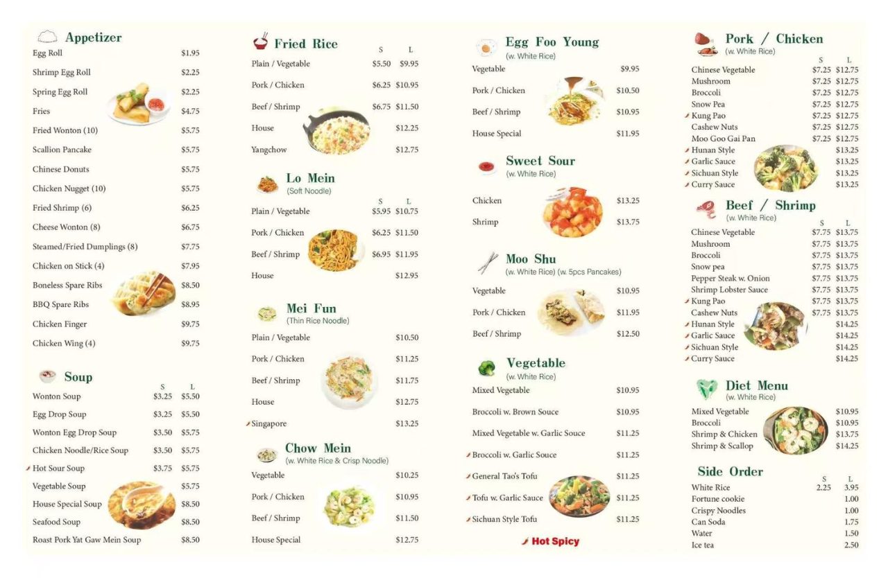 Green Jade - Chinese Restaurant | Online Order | Depew | NY