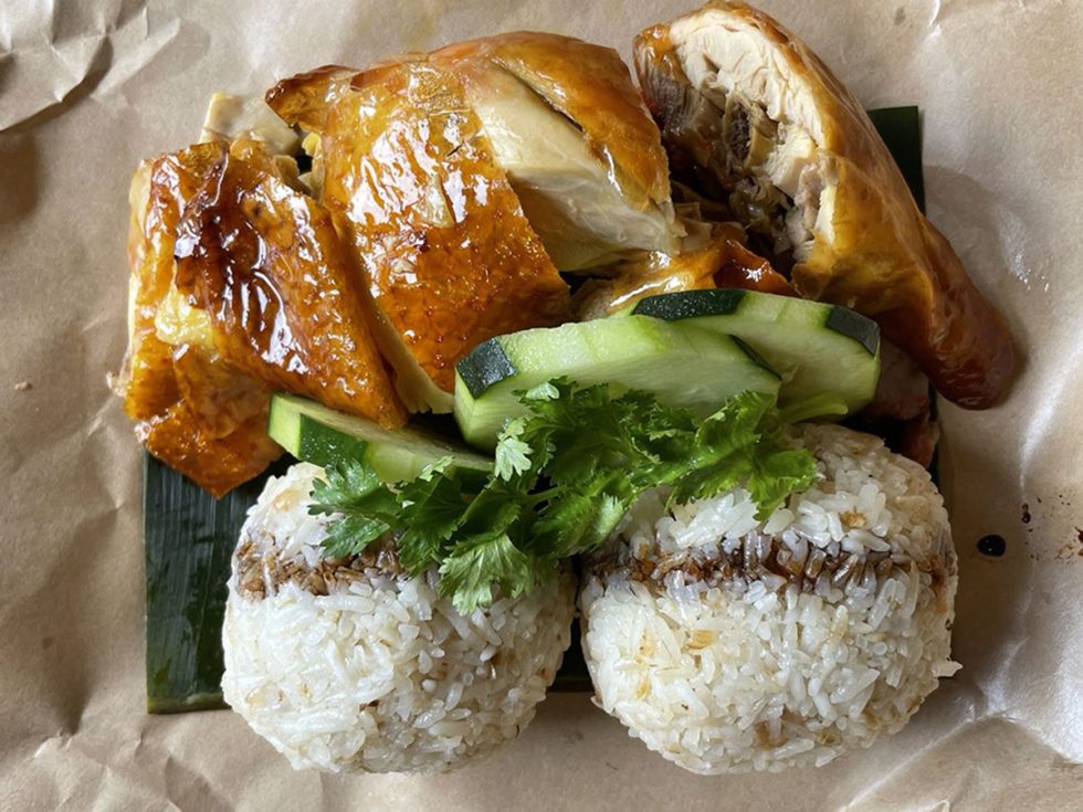 Hainan Chicken House - Malaysian Restaurant | Online Order | Brooklyn | NY