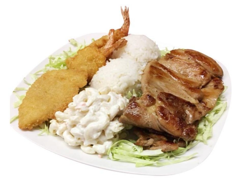 Halo Hawaiian BBQ | Online Order | Arlington | TX