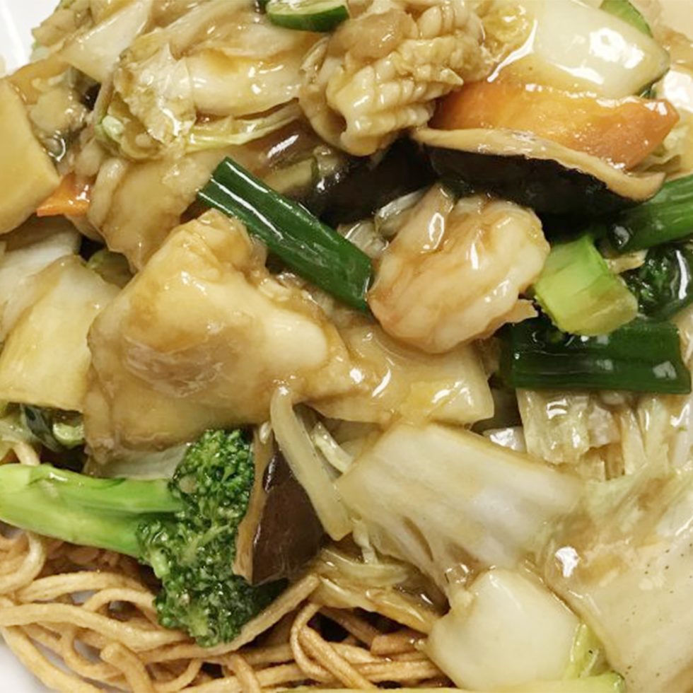 Happy Kitchen - Chinese Restaurant｜Online Order｜ Chino Hills｜CA