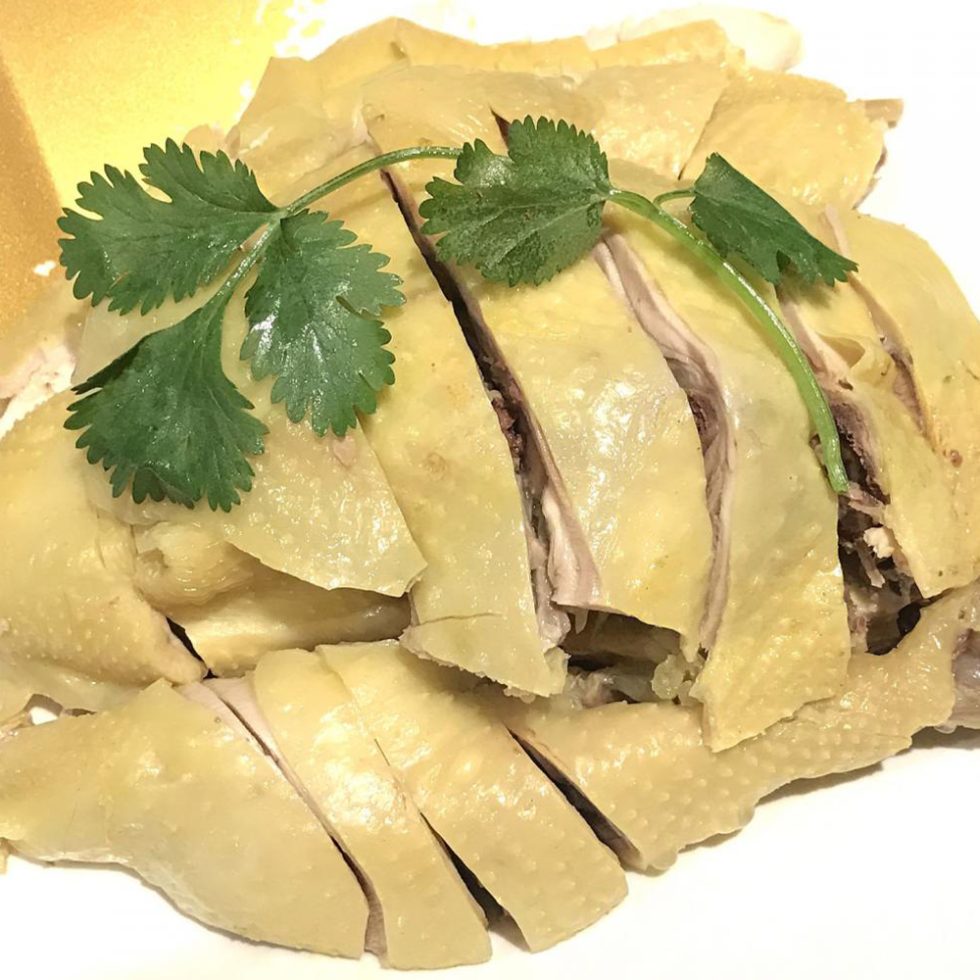 Happy Kitchen - Chinese Restaurant｜Online Order｜ Chino Hills｜CA