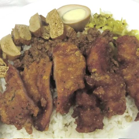 Happy Kitchen - Chinese Restaurant｜Online Order｜ Chino Hills｜CA