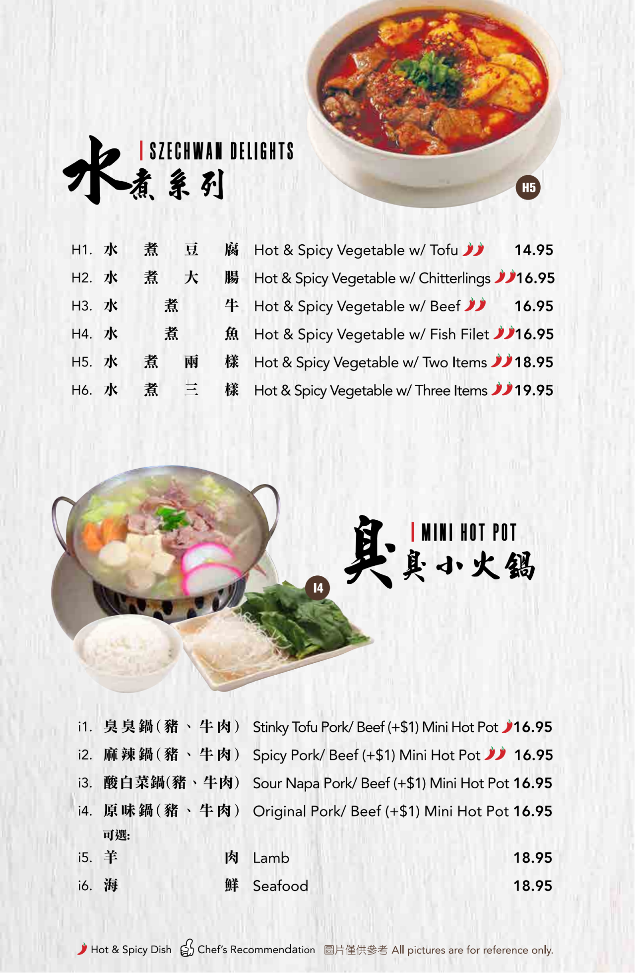 Happy Kitchen - Chinese Restaurant｜Online Order｜ Chino Hills｜CA