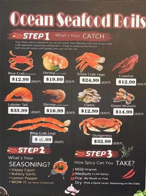 Happy Seafood House - Seafood Restaurant丨Online Order丨Leonardtown丨MD