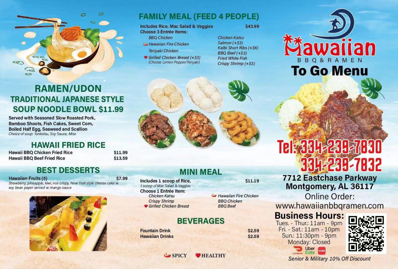 Hawaiian BBQ & Ramen | Online Order | Montgomery | AL