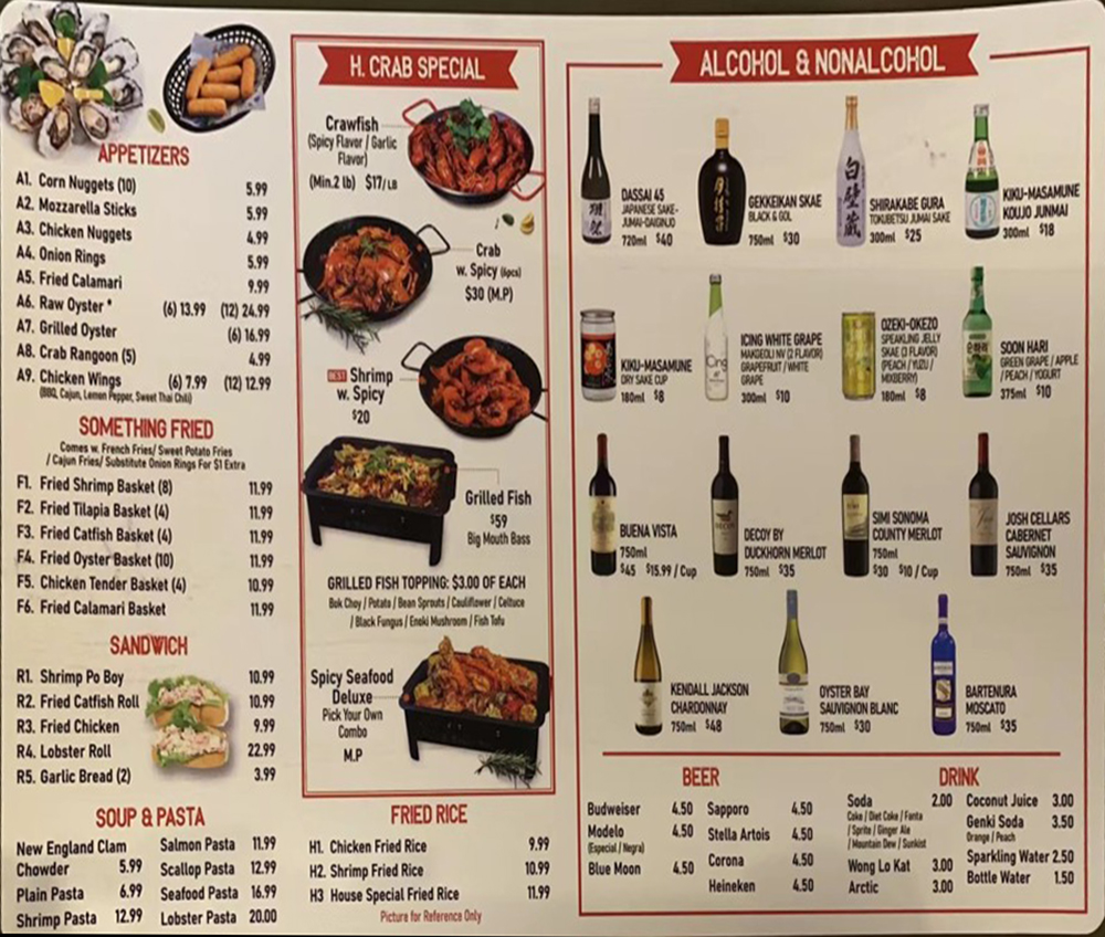 H.Crab 何记 - Seafood Restaurant｜Online Order｜ Queens｜NY