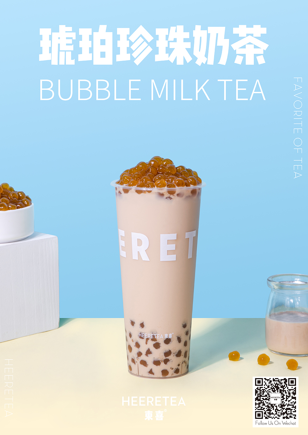 Heeretea - Bubble Tea Store | Online Order | San Mateo | CA