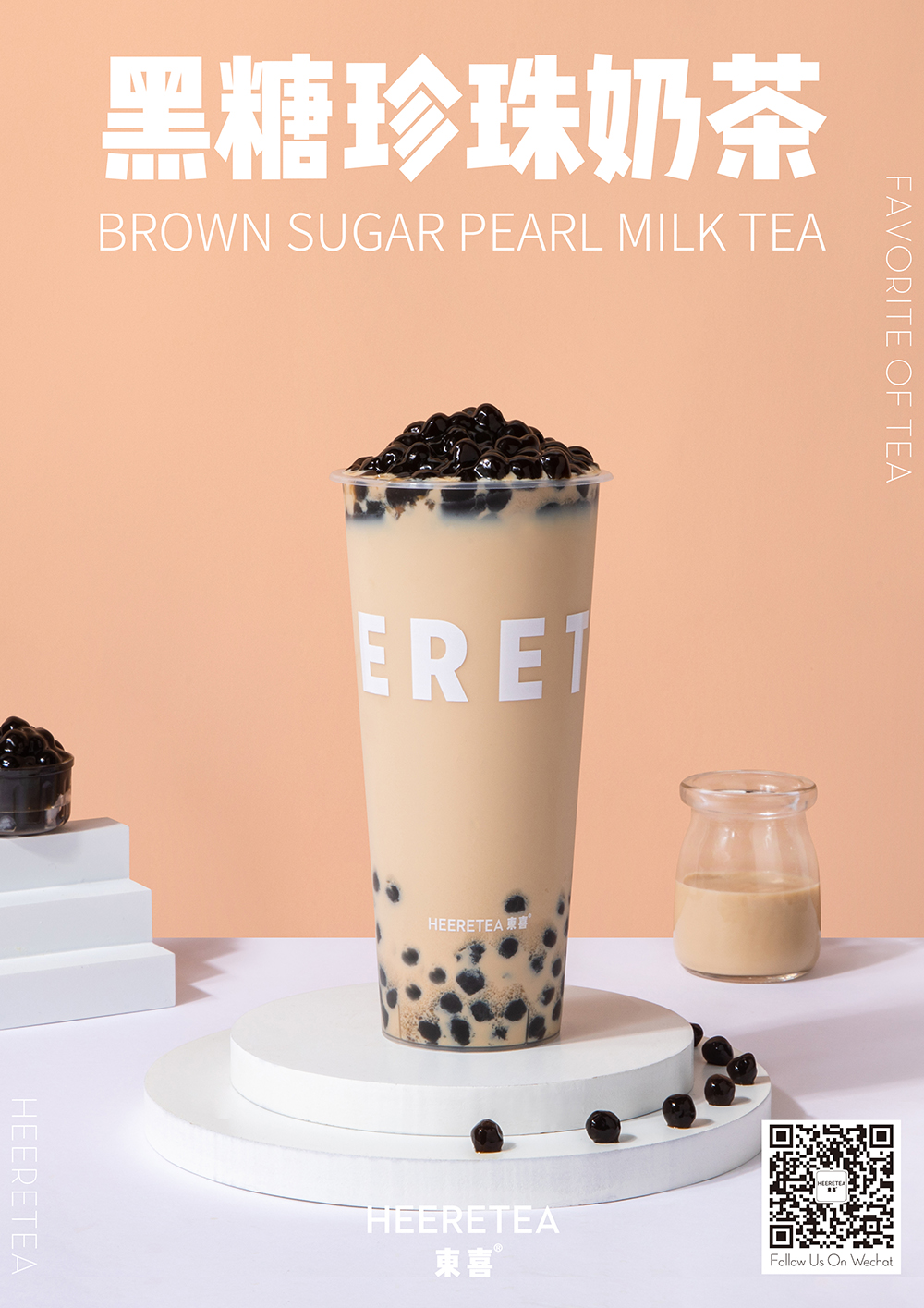 Heeretea - Bubble Tea Store | Online Order | San Mateo | CA