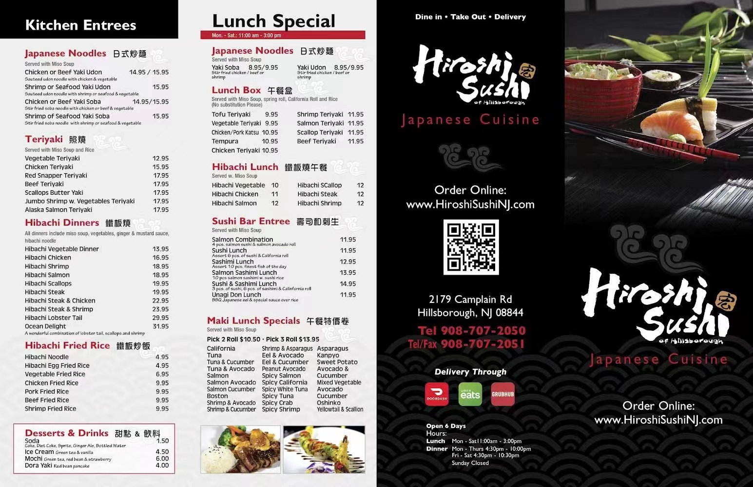 Hiroshi Sushi of Hillsborough - Japanese Restaurant | Online Order ...