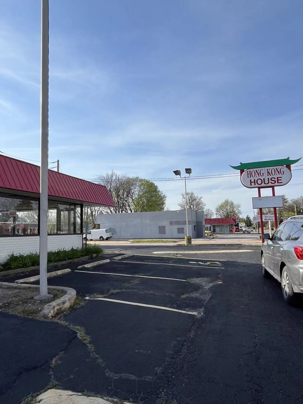 Hong Kong House - Chinese Restaurant | Online Order | Alton | IL