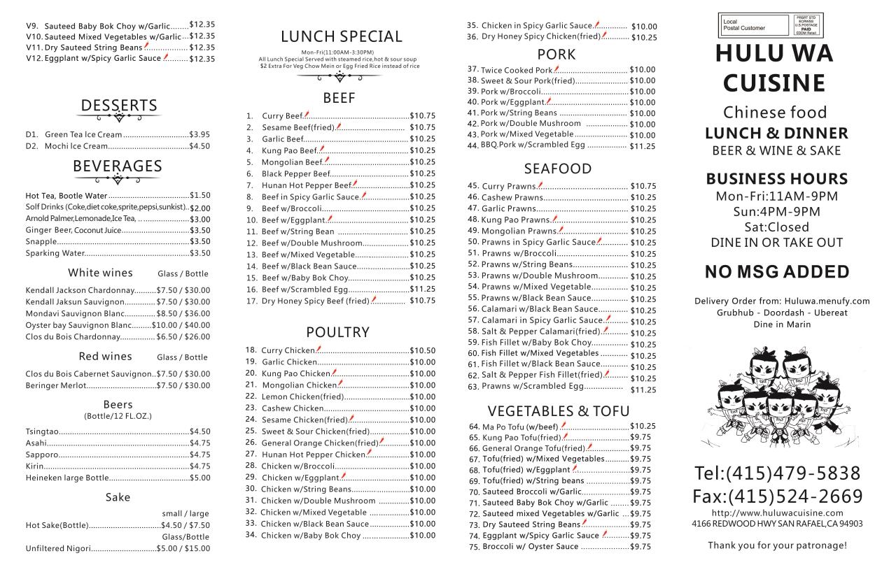 Hulu Wa Cuisine - Chinese Restaurant｜Online Order｜San Rafael｜CA