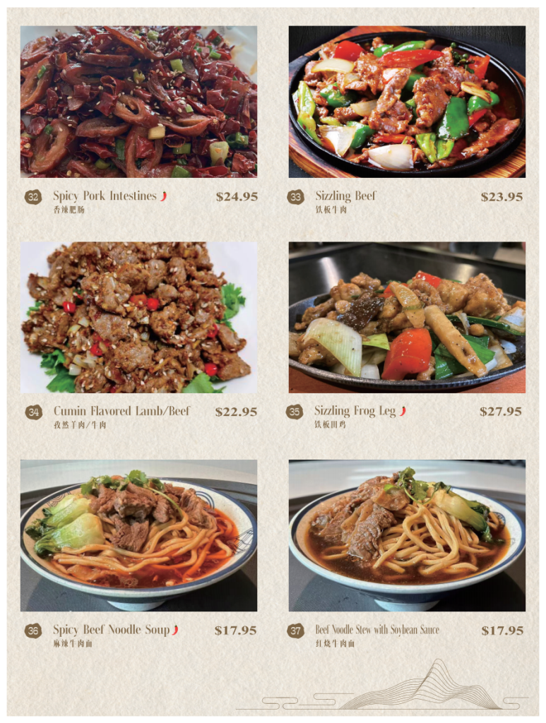 Menu - Hunan Bistro