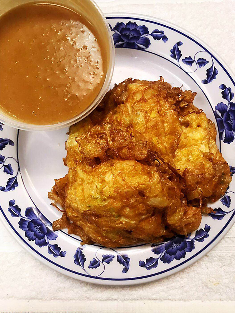 Hunan Diamond - Chinese Restaurant | Online Order | Columbia | MD