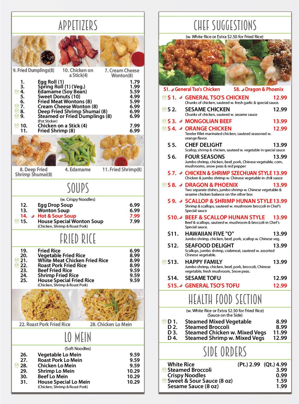 Happy Panda｜Online Order｜Hutchinson｜MN