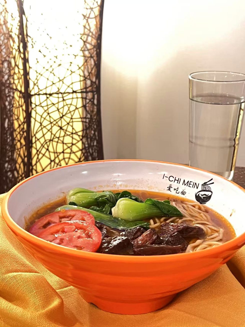 I Chi Mein - Asian Restaurant | Online Order | Rochester | MN