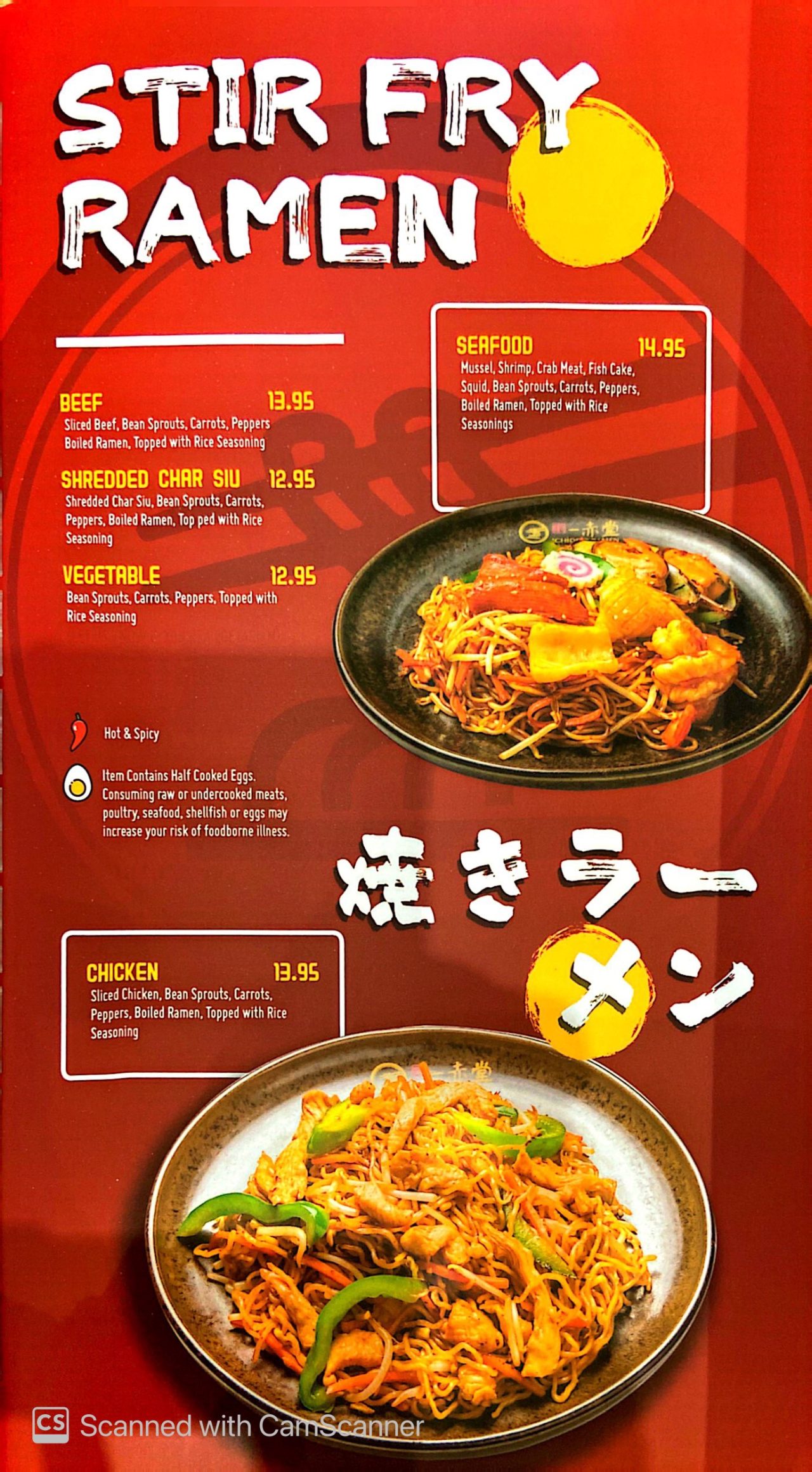 Ichiddo Ramen | Online Order | Albertson | NY