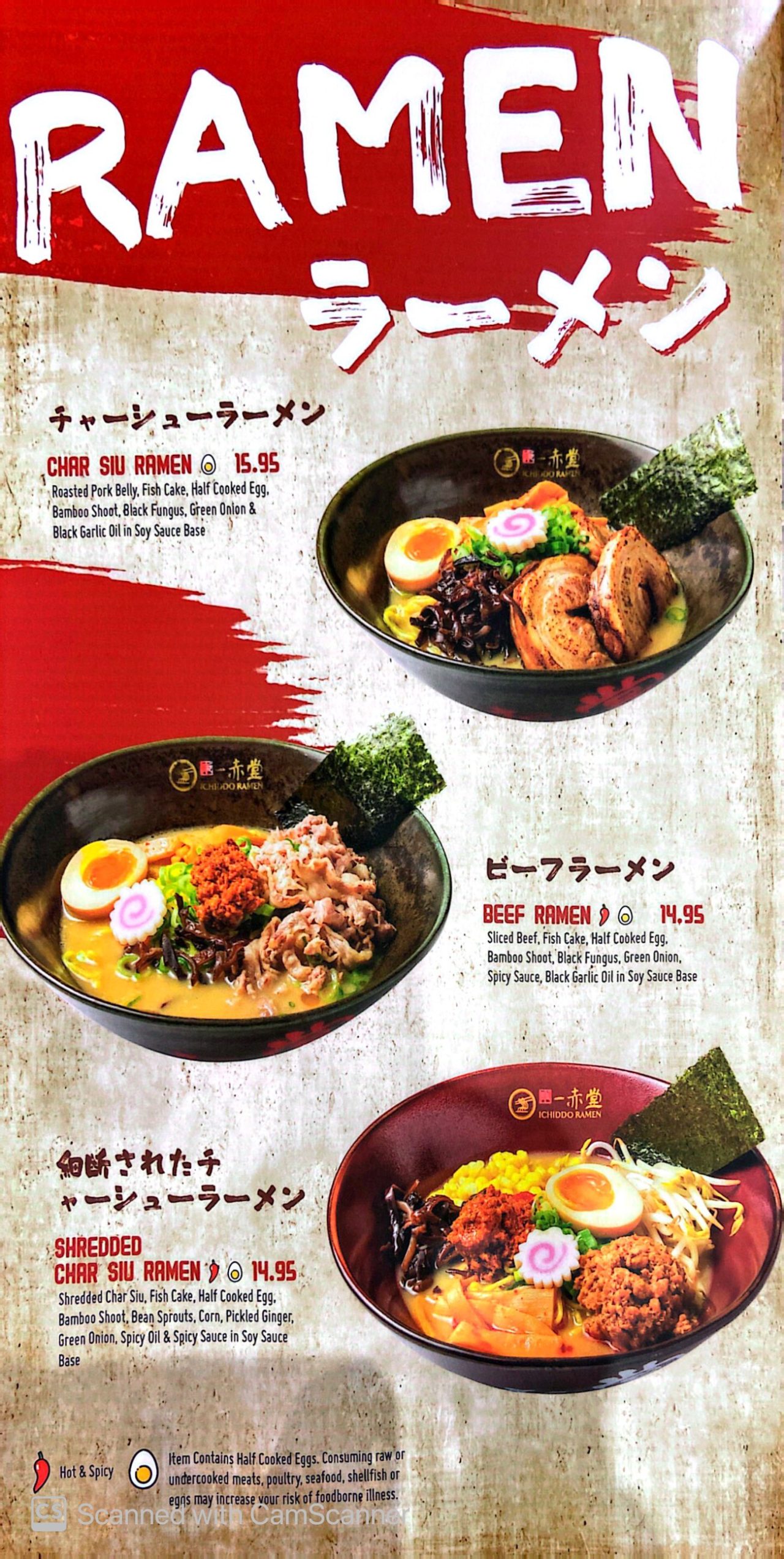 Ichiddo Ramen | Online Order | Albertson | NY