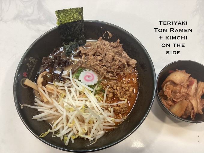 Home | Ichiddo Ramen La Crosse - Japanese Restaurant | Online Order ...