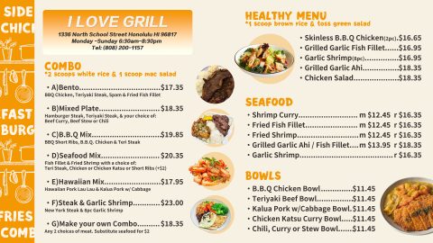 I Love Grill - Hawaiian Restaurant | Online Order | Honolulu | HI