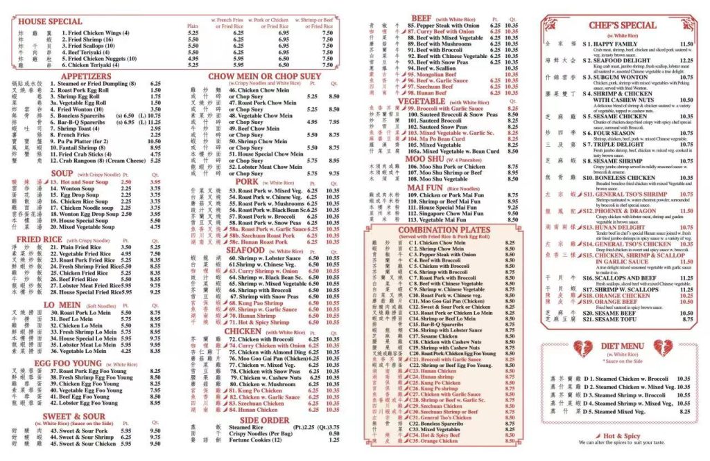 Imperial Wok｜Online Order｜Akron｜OH