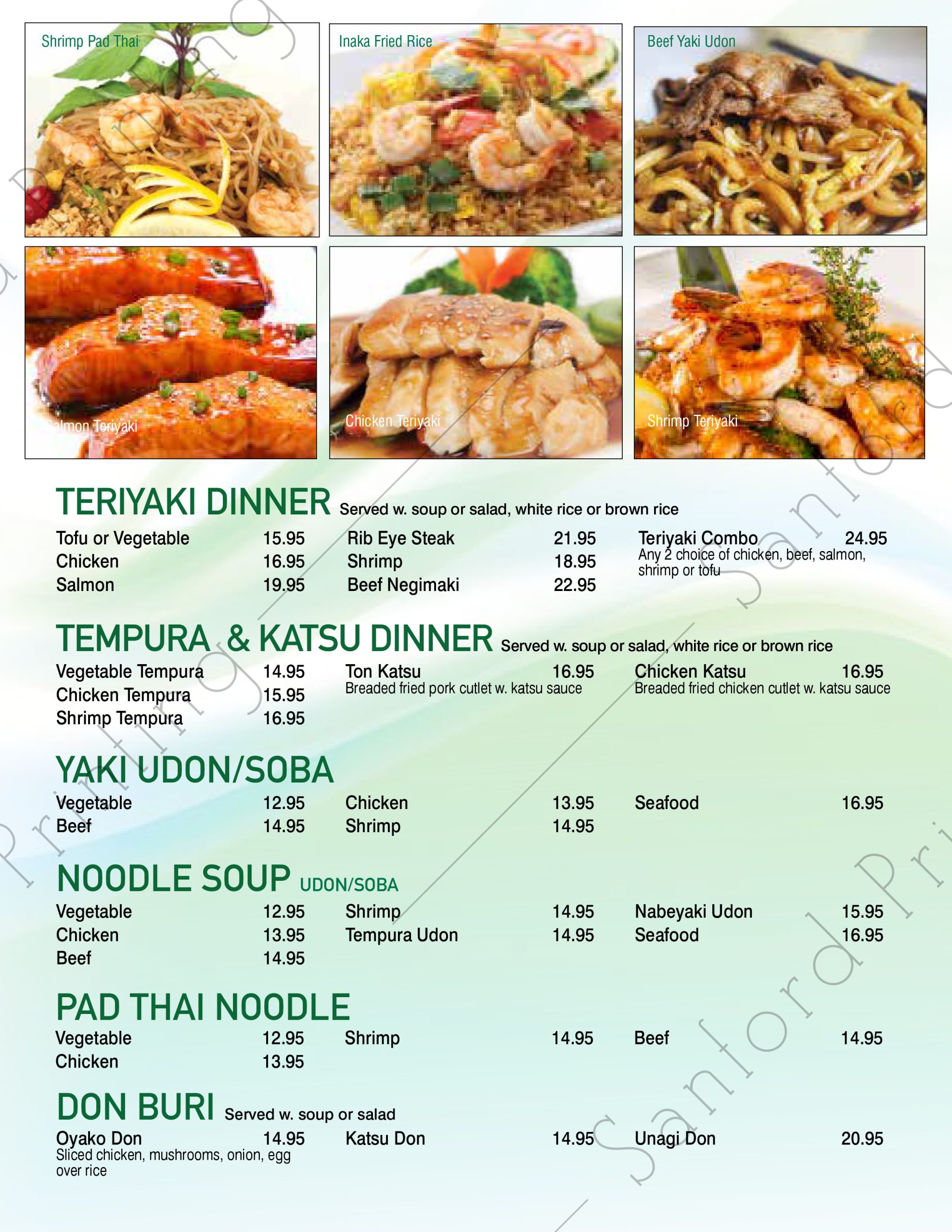 Inaka Sushi - Japanese Restaurant｜Online Order｜Brooklyn｜NY