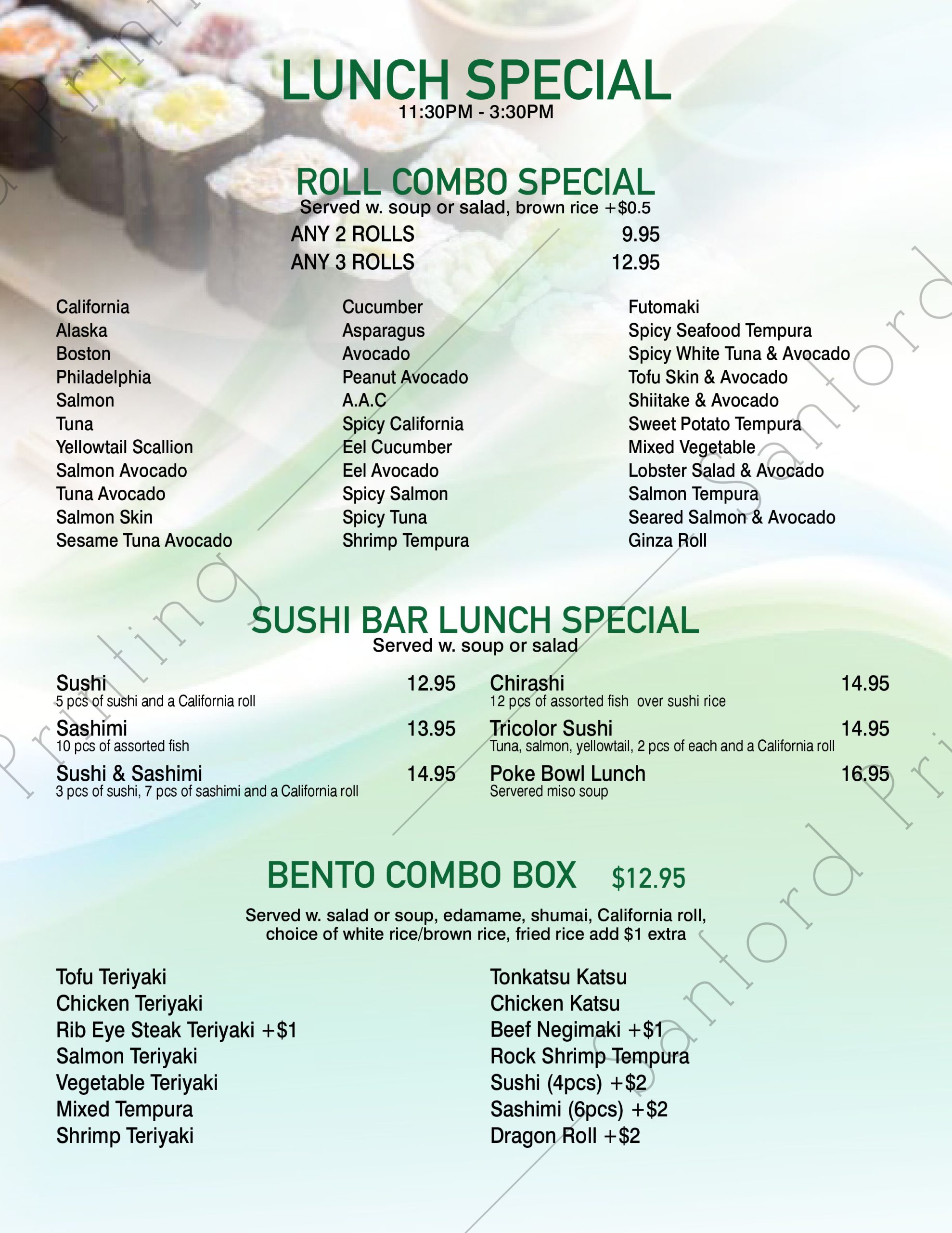 Inaka Sushi - Japanese Restaurant｜Online Order｜Brooklyn｜NY