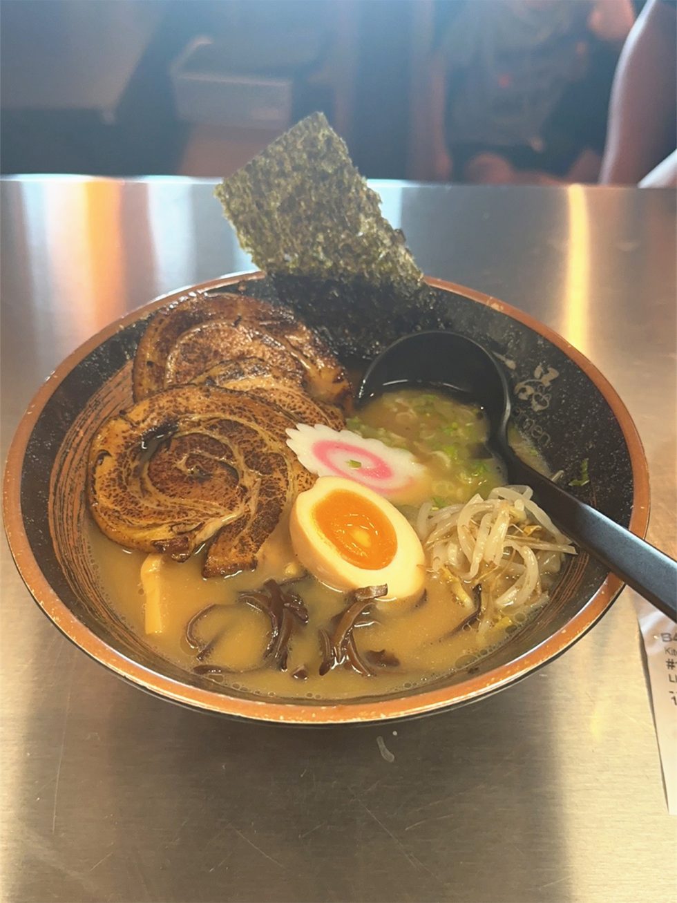 Ippin Ramen - Japanese Restaurant | Online Order | Baxter | MN