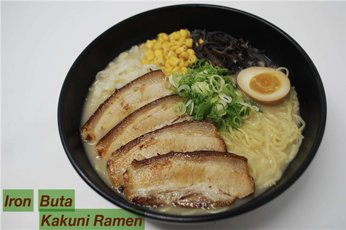 Iron Ramen - Ramen Restaurant | Online Order | Brook | NY