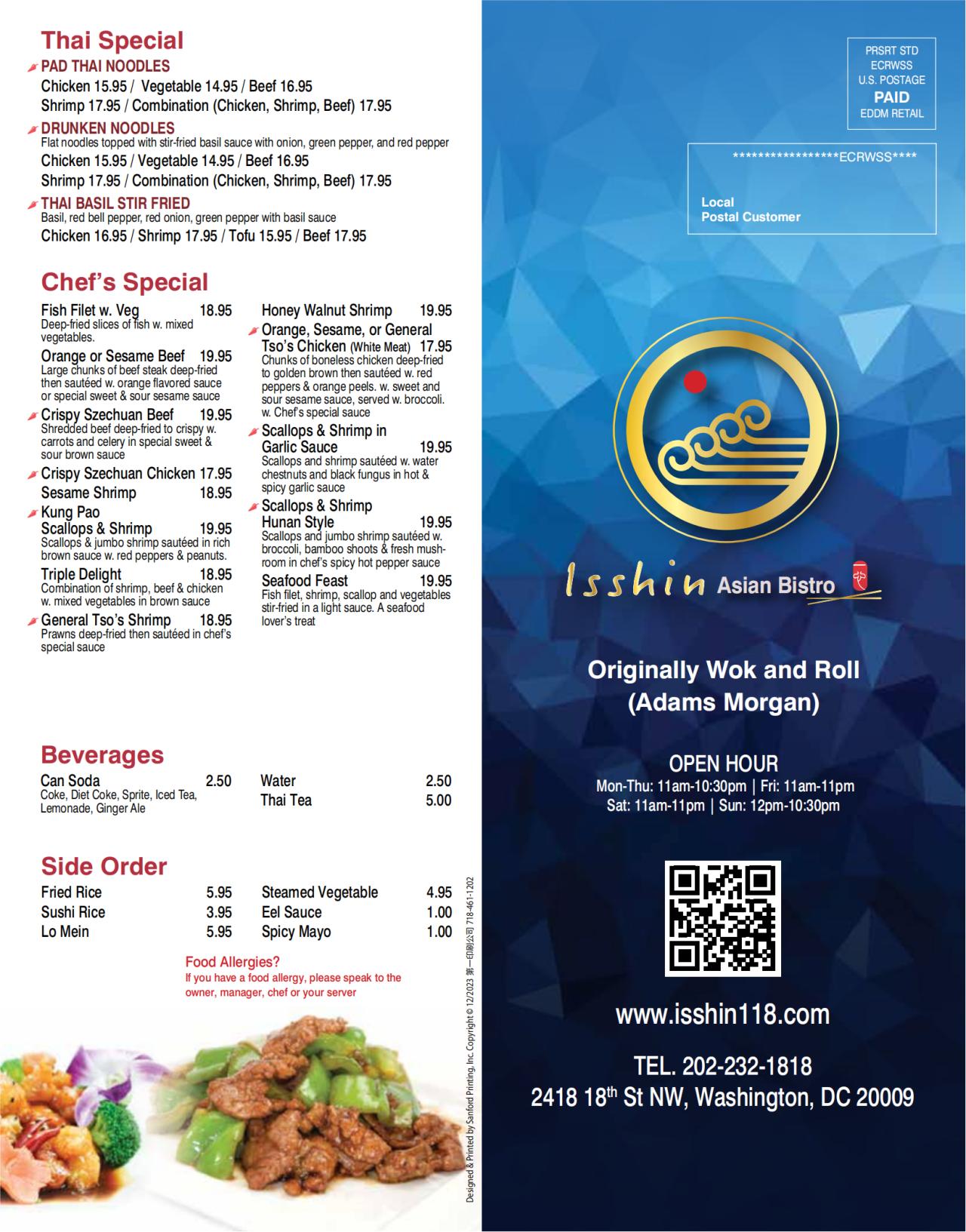 Isshin Asian Bistro-Asian Restaurant丨Online Order丨Washington丨DC