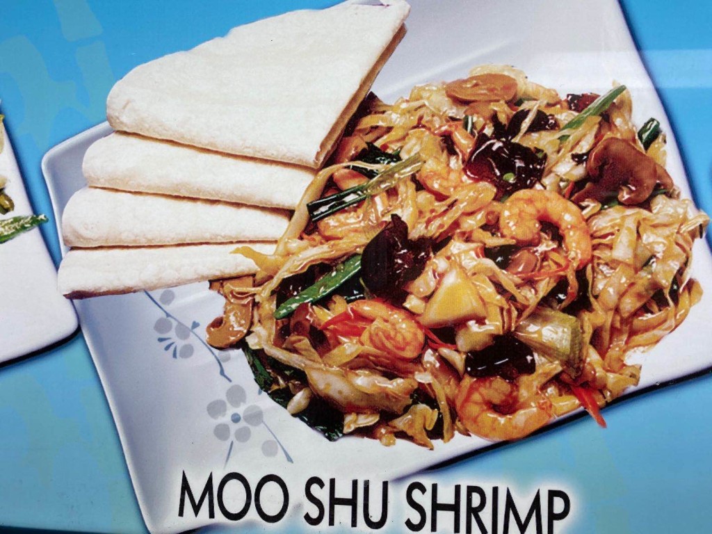 Jade Wok - Chinese Restaurant｜Online Order｜Fairview｜TN