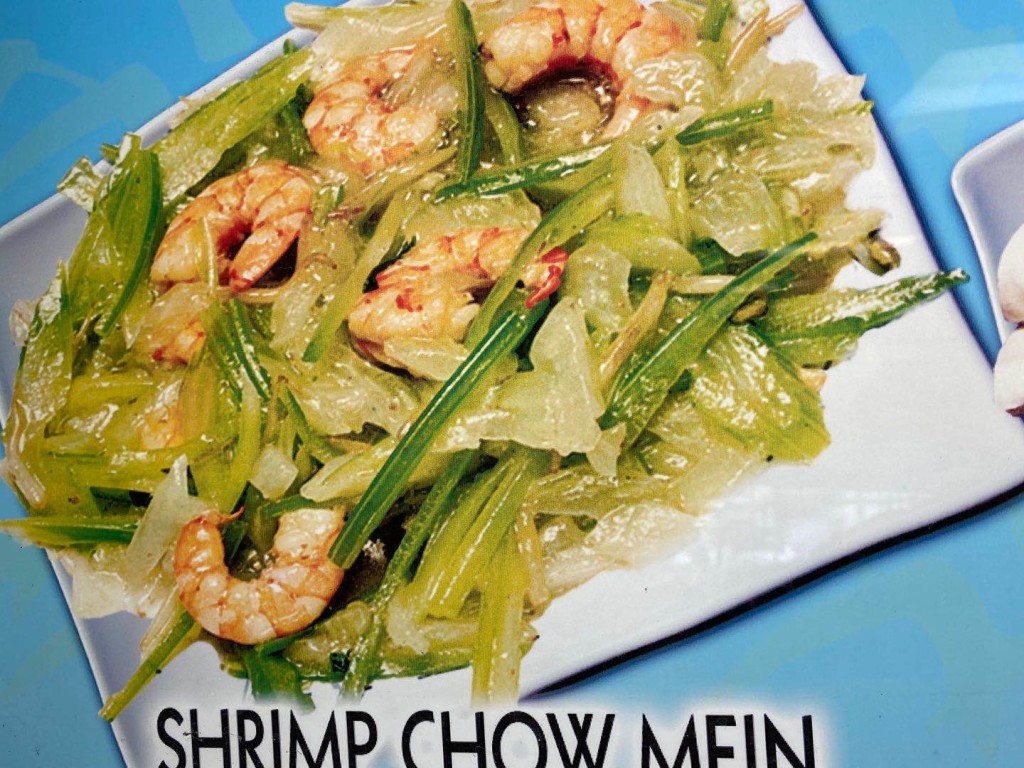 Jade Wok - Chinese Restaurant｜Online Order｜Fairview｜TN