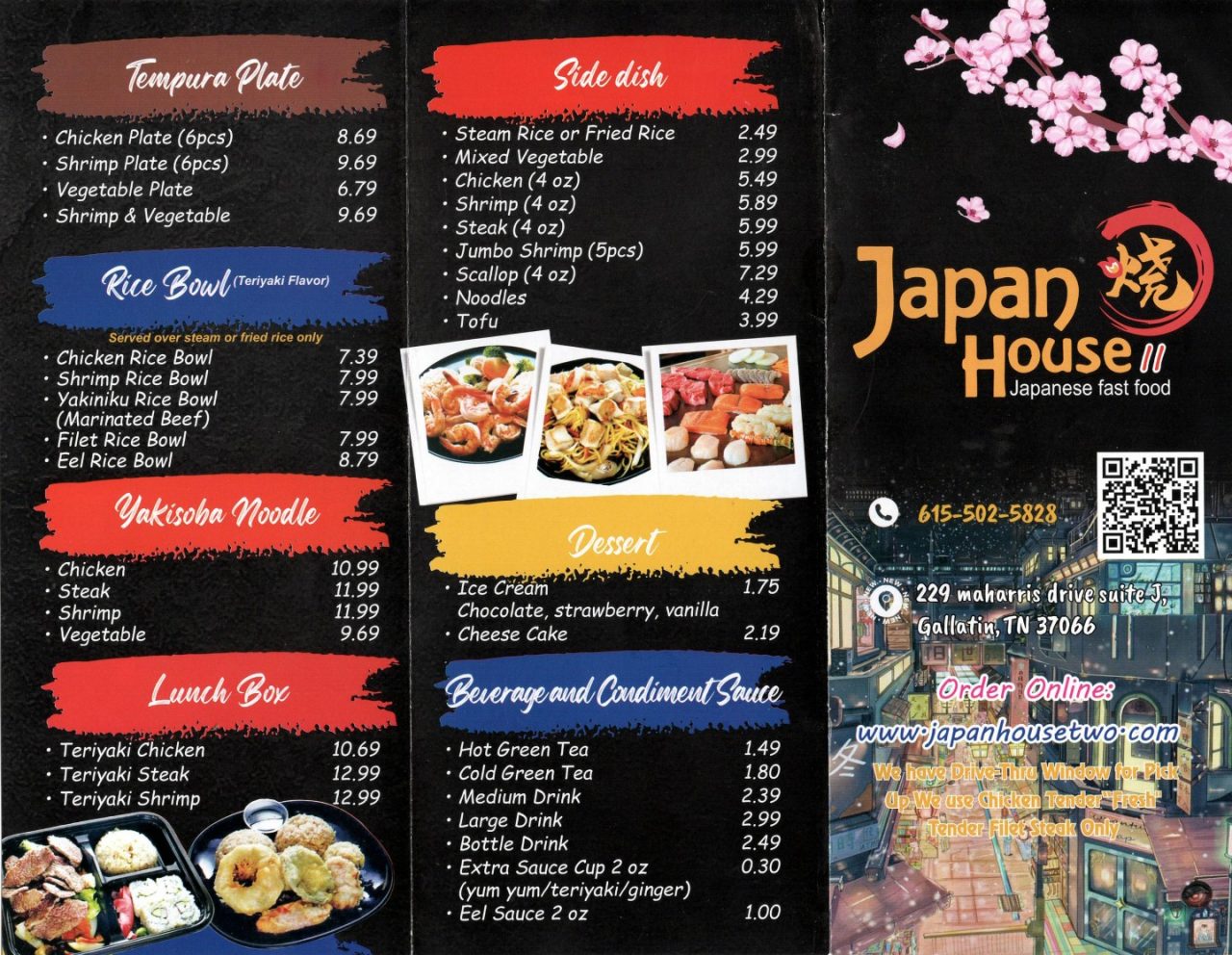 Menu - Japan House III